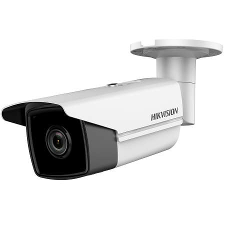 Surveillance Cameras - Hikvision 5-MP Long Range WDR IR Network Bullet ...