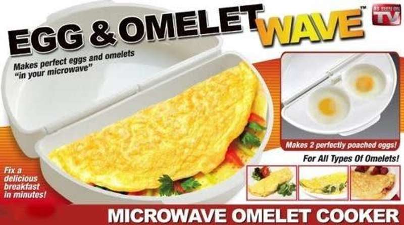 Microwave Cookware - EGG & OMELET WAVE MICROWAVE OMELET EGG COOKER ...
