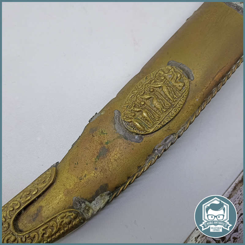 Swords - Antique Brass and Steel Sword, with Brass Scabbard!!! was sold ...