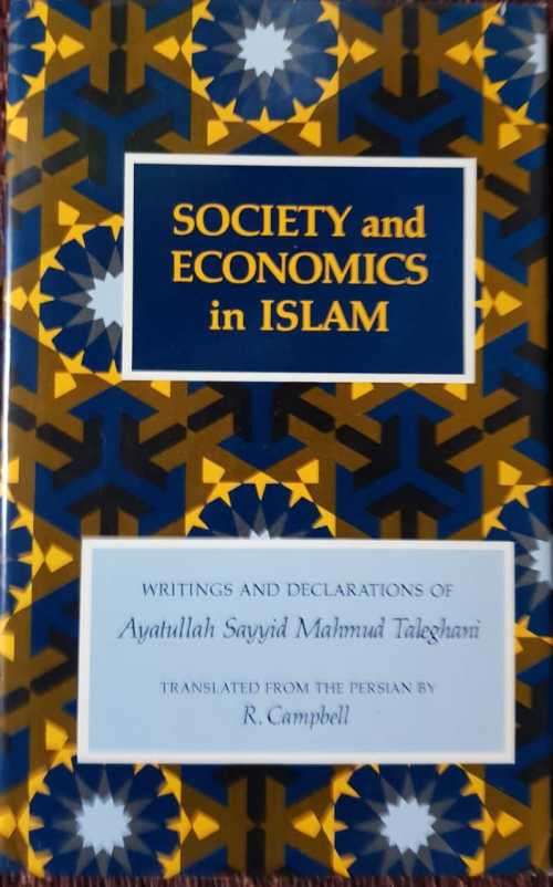 Philosophy, Religion & Spirituality - Islamic Islam, Society and ...