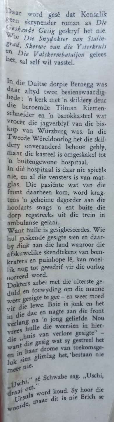 Afrikaans Fiction - Die Geskende Gesig - Heinz G. Konsalik - Hardcover ...