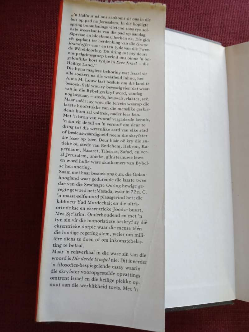 Afrikaans Fiction - Die Derde Tempel deur Anna M Louw. Eerste druk 1978 ...