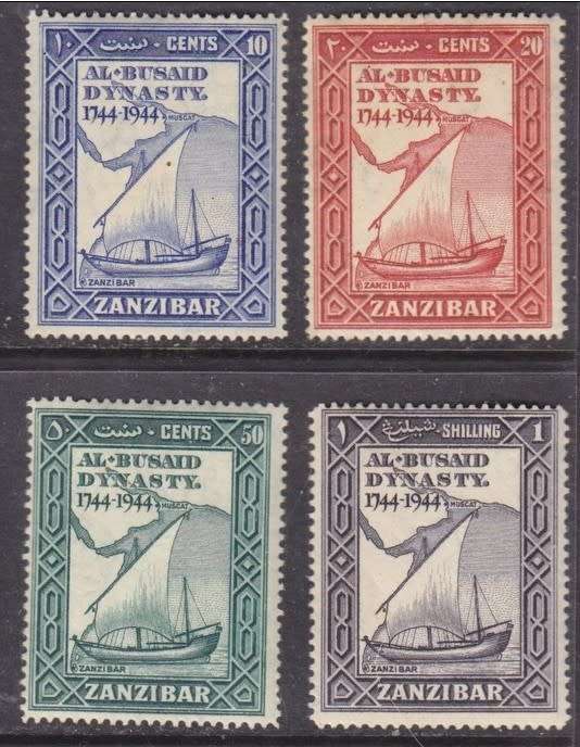 Colonial Britain - Zanzibar 1944 Bi-centenary of Al Busaid Dynasty, MH ...