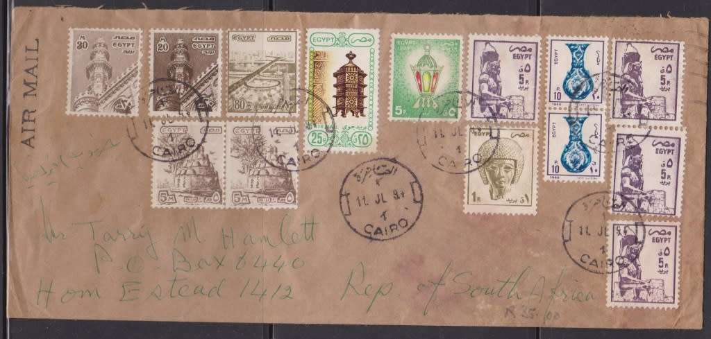 Egypt - Egypt multi frank air mail CAIRO 11 JY 94 > S.Africa was listed ...