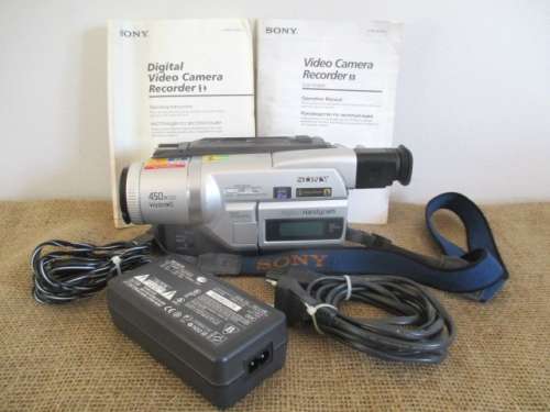 Professional - Sony DCR-TRV120E 450x Digital 8 Digital Video Camera Recorder With Carry Bag 1995 ...