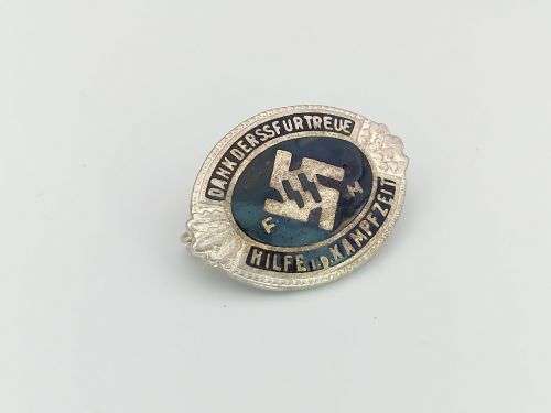 International Badges & Insignia - Rare Nazi SS pin was listed for R800 ...