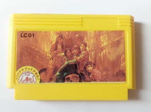 Games - The Goonies (Famicom video game) for sale in Bellville (ID ...