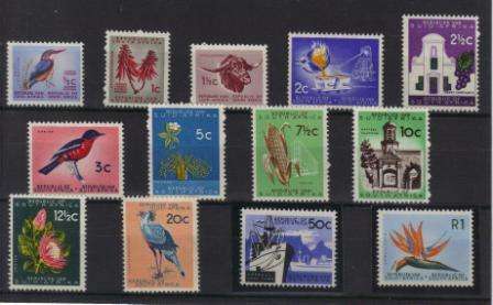 Republic of South Africa - RSA 1961 1ST DEFINITIVE BASIC SET OF 13 MNH ...