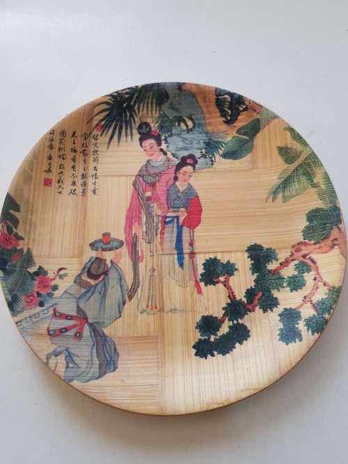 Other Antiques & Collectables - Chinese Wooden Plate with Painting ...