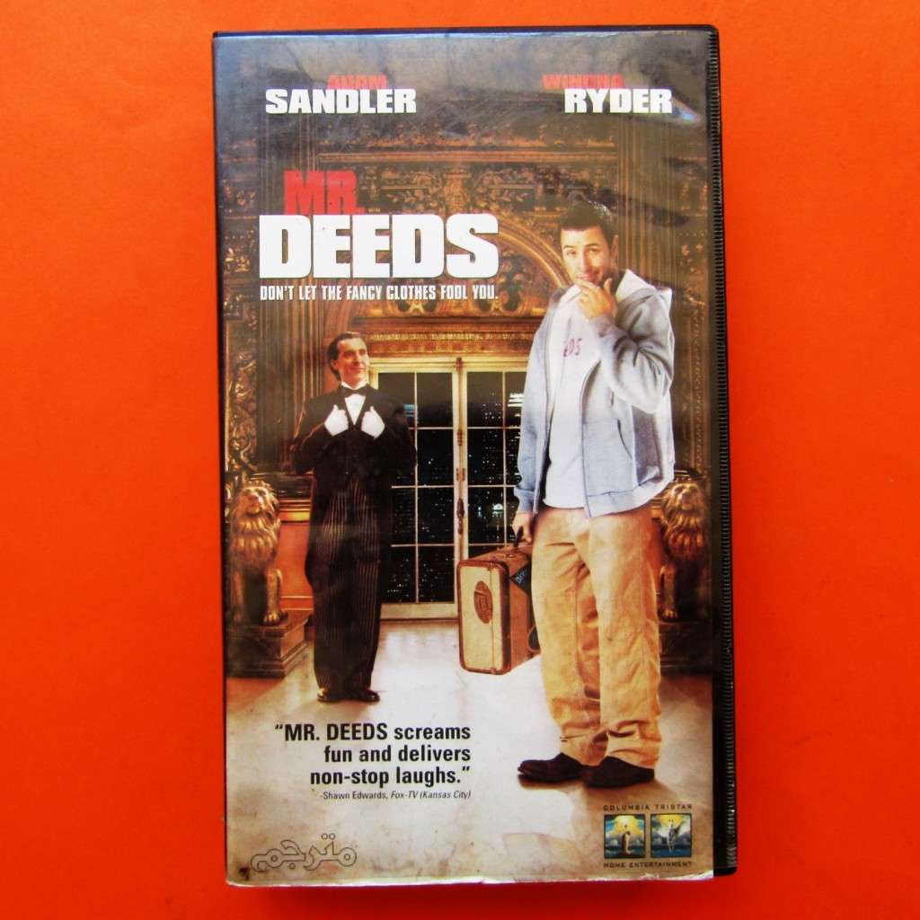 Movies - Mr Deeds - Adam Sandler - Movie VHS Tape (2003) for sale in ...
