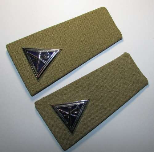 South African Army - SADF - Army Chaplain Rank Boards was sold for R180 ...