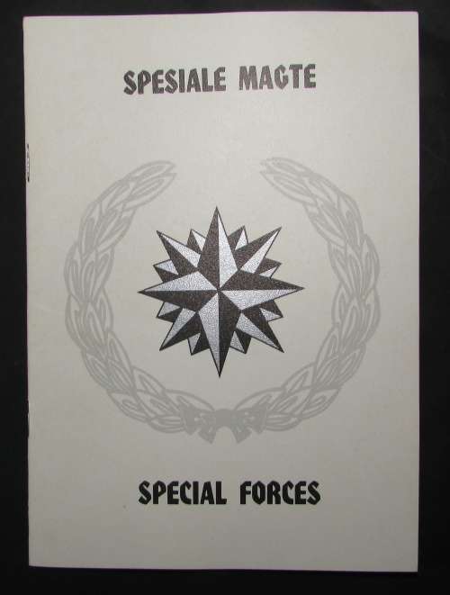 South African Army - SADF - Special Forces (Recce) Booklet was listed ...