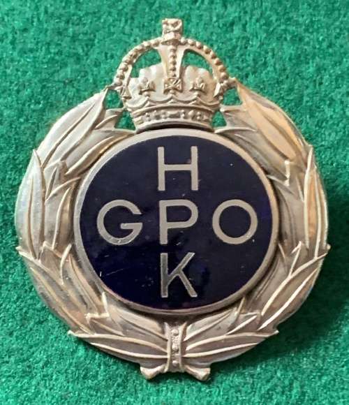 South African Army - HPK/GPO Postal Services ( Worn 1932 to 1959 )White ...