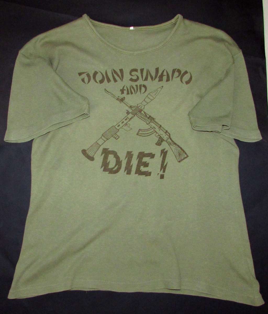 Uniforms - SADF - Original Period `Join Swapo and Die` T-Shirt for sale ...