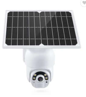 Surveillance Cameras - New Wi-fi Rotatable Outdoor Video Surveillance ...