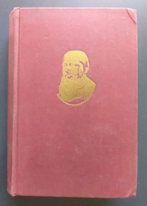 Africana - Professor Dirk Postma (1818-1890) deur Dr GCP van der Vyfer ...