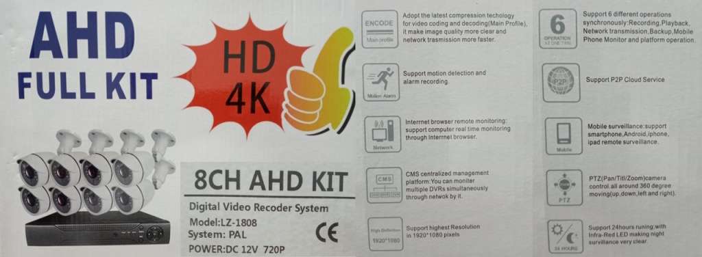 CCTV & CCTV Kits - 8 Channel DVR Kit for sale in Johannesburg (ID ...