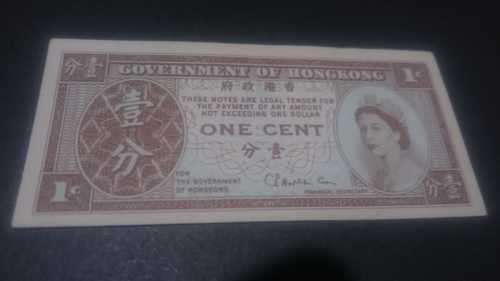 Asia - Hong Kong 1c Paper Note was listed for R99.99 on 21 Feb at 18:56 ...