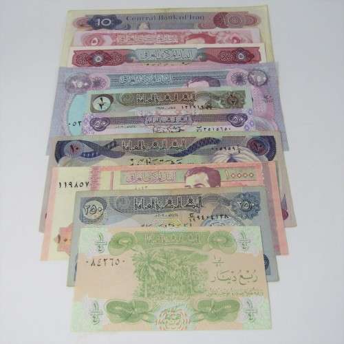 Middle East - Lot of 10 Iraq bank notes - some rarely seen was listed ...