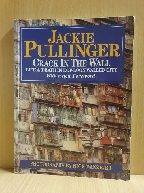 Biographies & Memoirs - Crack in the Wall: The Life and Death of ...