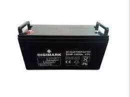 Rechargeable Batteries - Digimark 12V- 200Ah Deep Cycle Gel Slimline ...