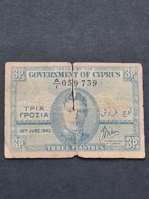 Africa - Government of Cyprus 3 Piastres Filler note (tears/folds) - as ...