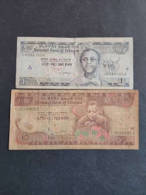 Africa - Ethiopia 1 and 10 Birr Bank Notes 1998 - as per photograph was ...