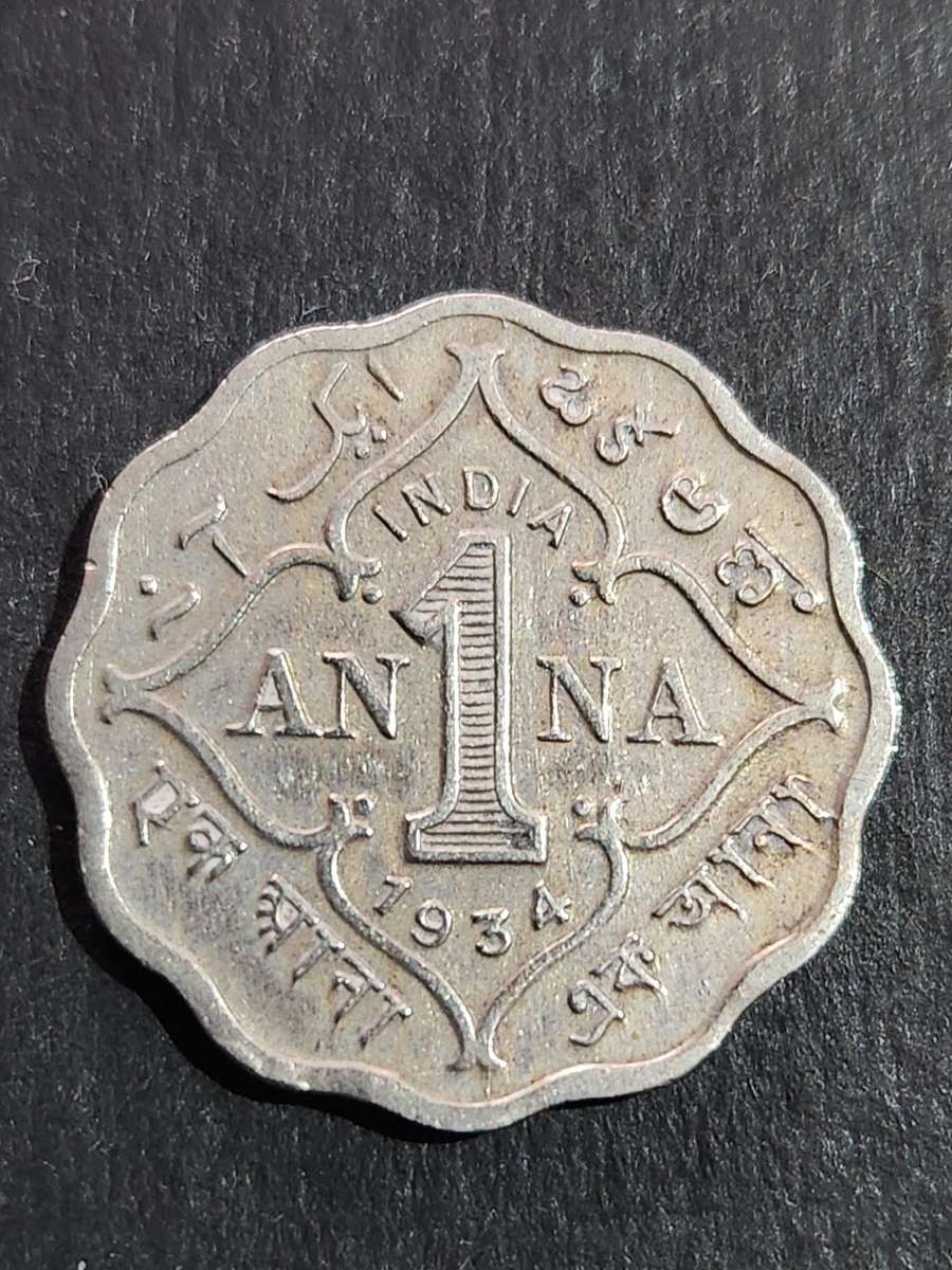 Asia - India One Anna 1934 - as per photograph for sale in Durban (ID ...