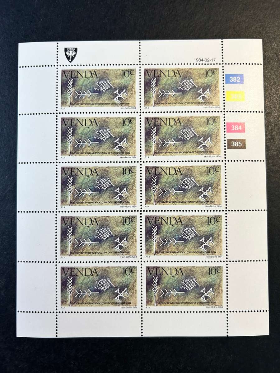 Venda - Venda Small Block. for sale in Heidelberg (ID:613059601)