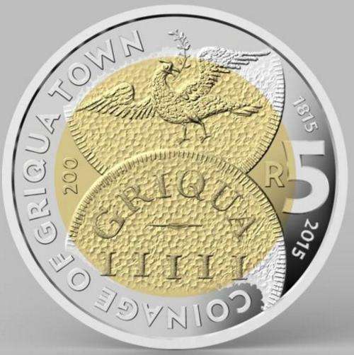 Five Rand - **Coinage of Griqua Town** Rare R5 coin (1815-2015 ...