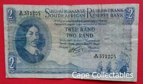 G Rissik - G Rissik 1962 Two Rand Note. 1ST issue B103 first serial ...