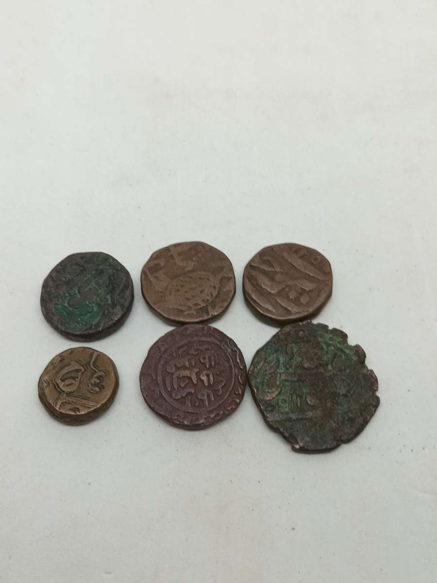 Asia - 1800 India Princely States Set of 6 Coins for sale in Pretoria ...