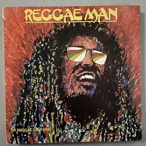Reggae - Reggae Man Vinyl LP South African Only Covers LP was listed ...