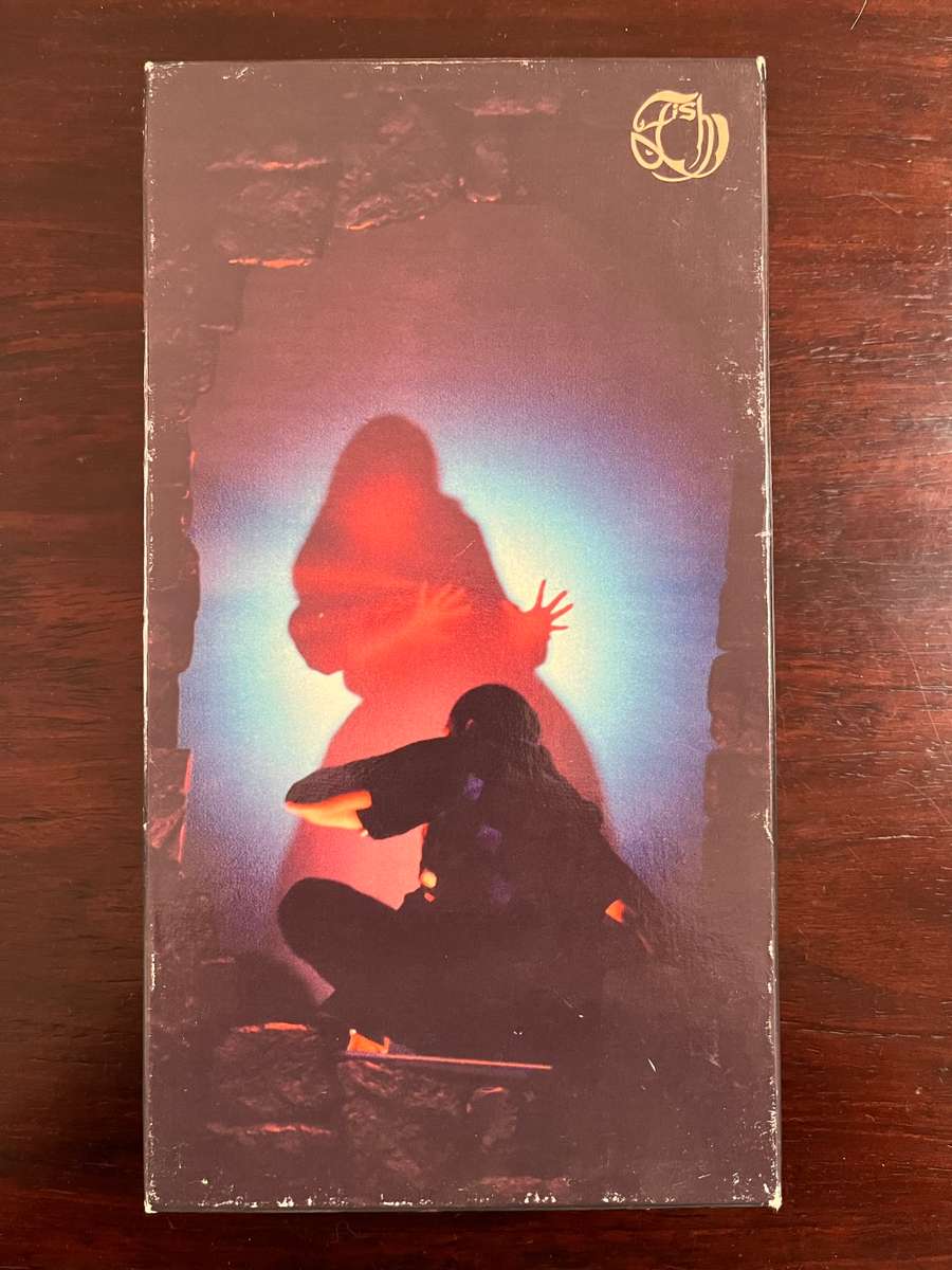 Rock - Fish - The Mask 8CD Boxset Italian Unofficial Press Live ...