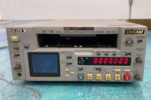 Professional - Sony Digital Professional Recorder DSR 45P. for sale in ...
