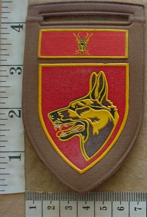 South African Army - SA Army Dog Centre arm flash, Chief of SADF balkie ...