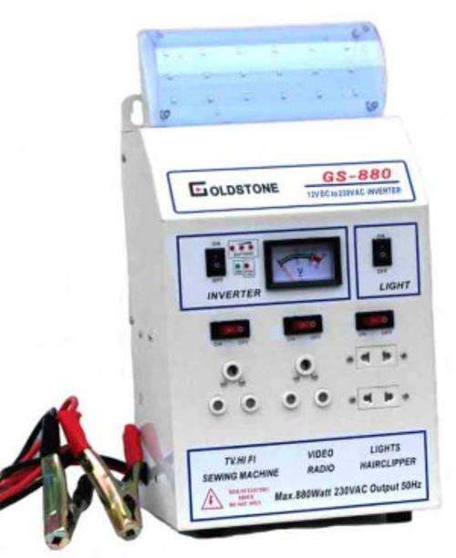 Other Electronics - Goldstone DC to AC 330W Inverter was sold for R599 ...
