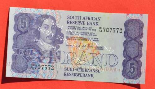 GPC de Kock - R5 1981 prefix B1/74, E/A, GPC de Kock, 1st issue ***UNC ...