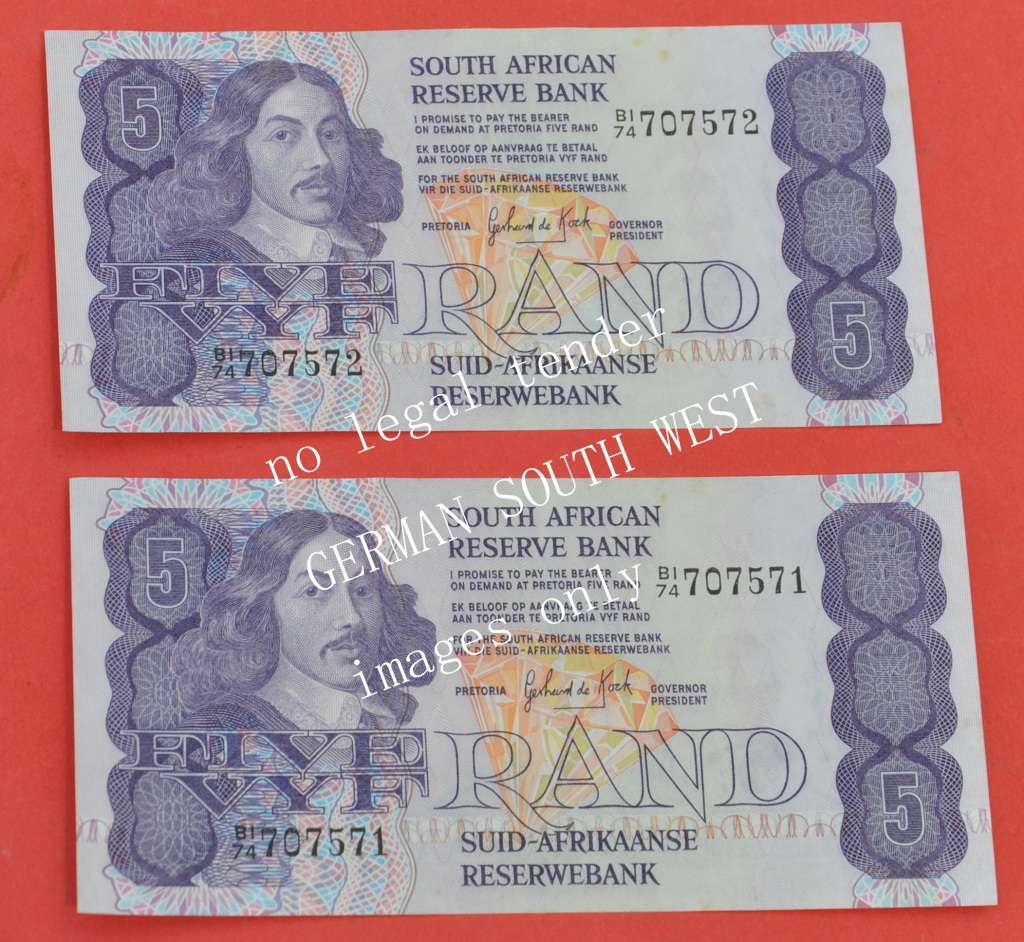 GPC de Kock - R5 1981, prefix B1/74, E/A, GPC de Kock, 1st issue ***UNC ...