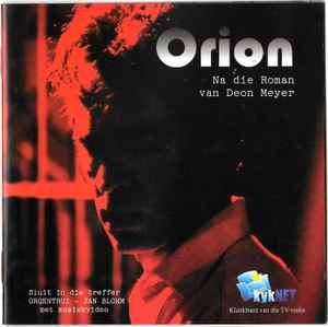 Rock - Various - Orion - Na Die Roman van Deon Meyer (CD, Comp, Enh ...