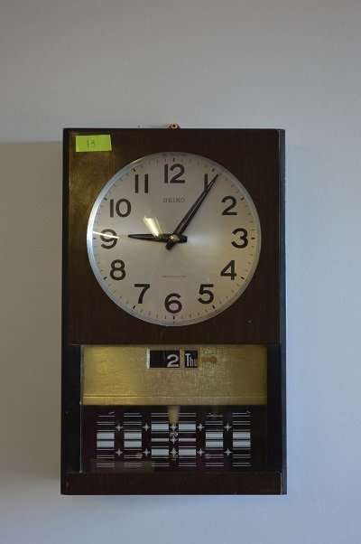 Cuckoo & Wall Clocks - Seiko Transistor wall clock was listed for R680 ...