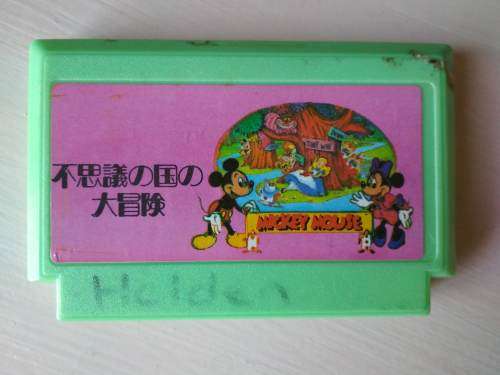 Games - 8-Bit/8 Bit TV Game Cartridge - Mickey & Minnie Mouse was ...