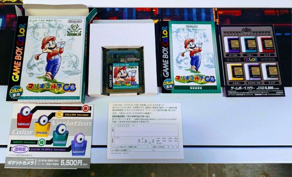 Games - Nintendo Game Boy/Gameboy Color - Mario Golf Japan - Boxed for ...