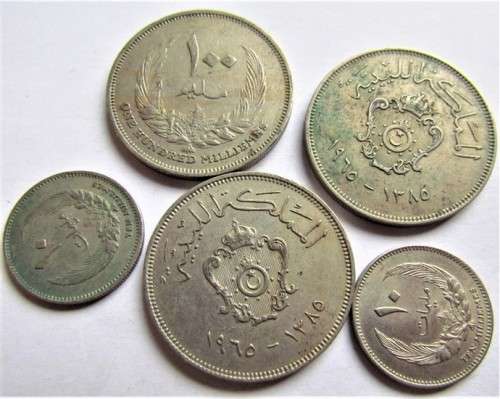 Middle East - MIDDLE EASTERN COINS ASSORTMENT - ALL FOR 1 BID was ...