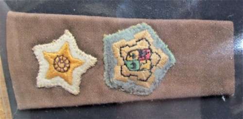 South African Army - SA Army Rank Insignia Patch was listed for R100.00 ...