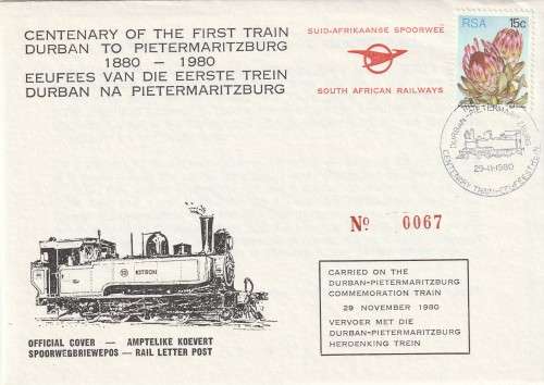 Republic of South Africa - South Africa RSA - 1980 - South African ...