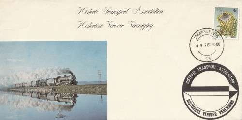 Republic of South Africa - South Africa RSA - 1978 - Historic Transport ...