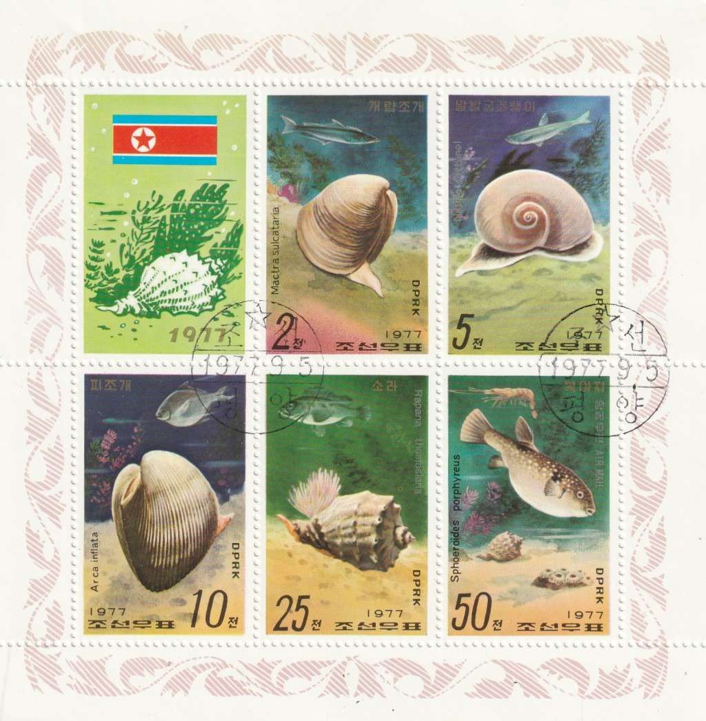 Korea - North Korea DPR - 1977 - Sea Shells and Shell Fish was listed ...