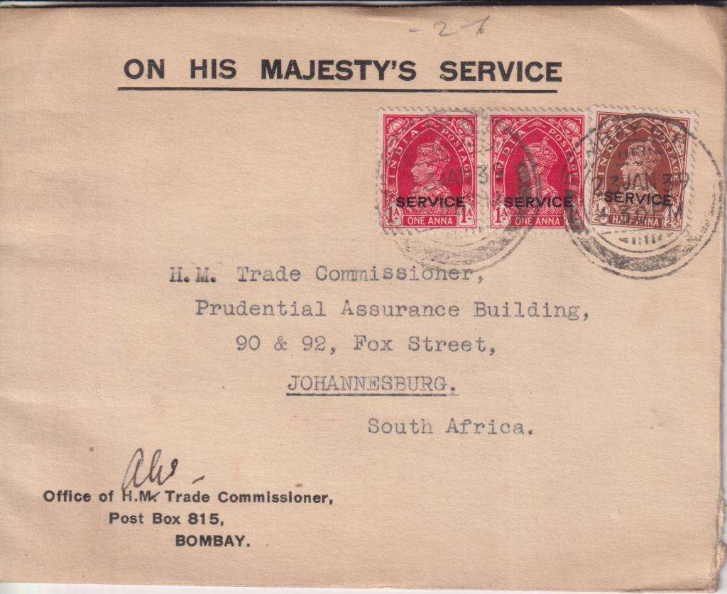 India - STARTING @ R10 - OFFICIAL LETTER INDIA 1939 - SEE SCANS for ...