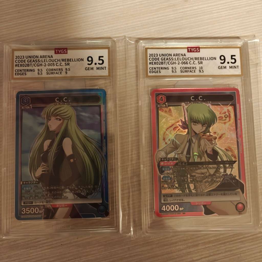 Trading Cards - Union Arena - Code Geass - C.C. Graded Cards x2 for ...